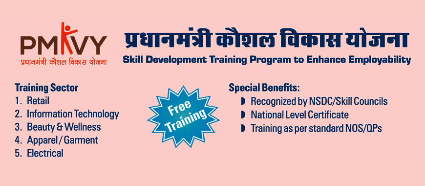 PMKVY Training Partners RKCL RSCIT Training Centers Rajasthan India
